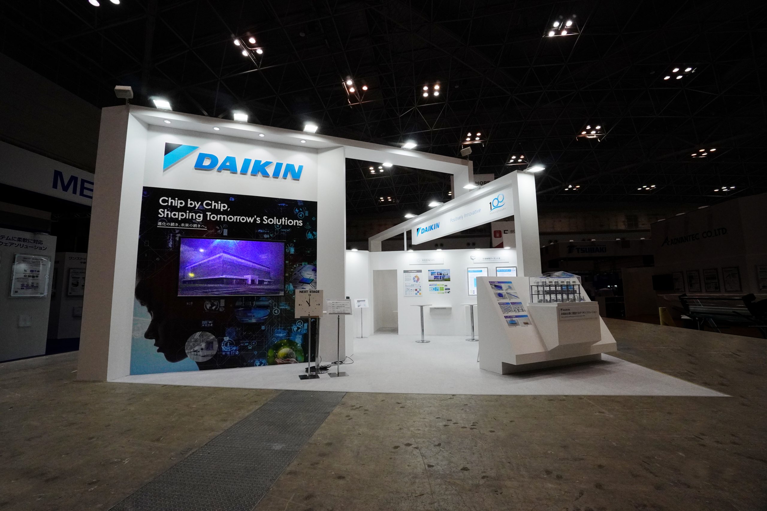 SEMICON Japan 2024 | MALOOÉ Inc.｜株式会社マルーエ 商空間・展示空間のデザイン設計事務所